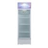 Fujidenzo SU-110 A 11 cu.ft. Upright Chiller - Ansons