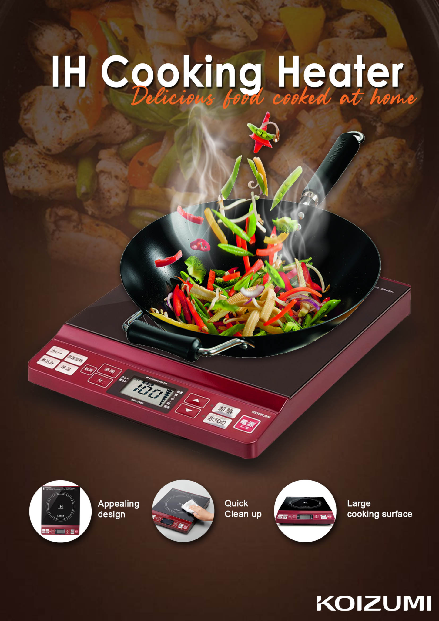 Koizumi KIH-1402R Induction Cooker - Ansons