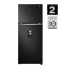 LG Refrigerator Two Door 14.9 cu.ft. RVT-L149BS - Ansons