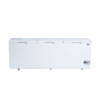 Fujidenzo FC-29 ADF/ADF2 29 cu.ft Solid Chest Freezer - Ansons